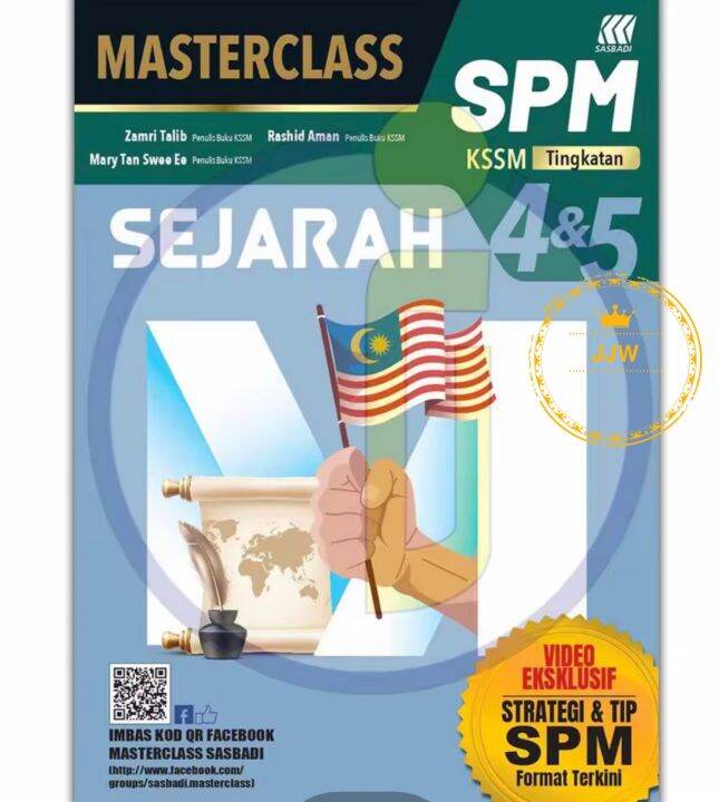【sasbadi】buku Rujukan Masterclass Spm Tingkatan 4 And 5 Kssm 2023