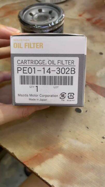 ORIGINAL MAZDA ENGINE OIL FILTER FOR CX5 / MAZDA 3 / MAZDA 6 / SKYACTIV ...