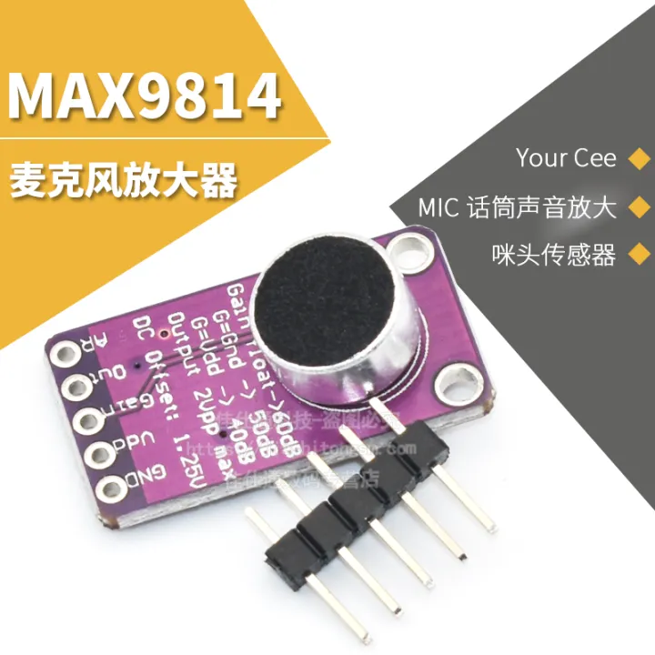 Max9814 Microphone Amplifier Module Microphone Sensor Mic Microphone Sound Amplifier for Arduino ...