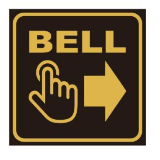 papan akrilik - bel rumah - bell button - logo tombol bell - outdoor ...