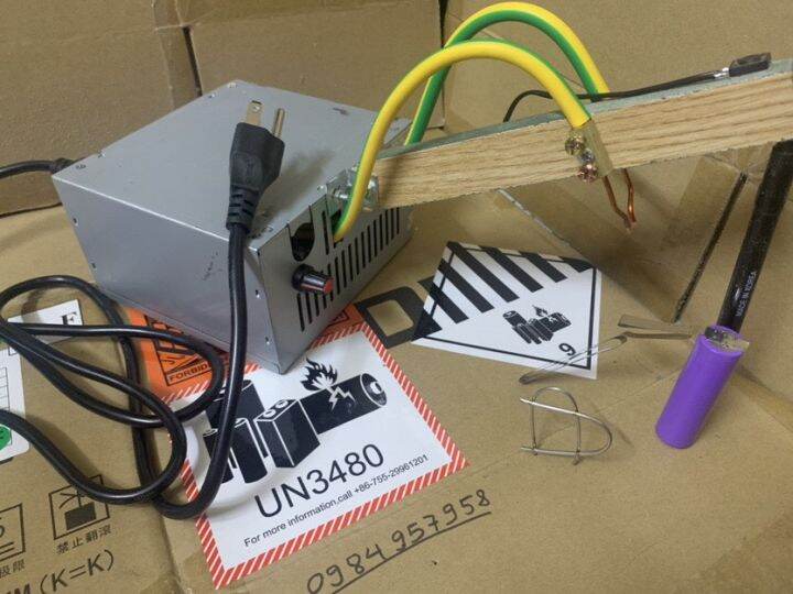 Máy hàn Cell pin | Lazada.vn