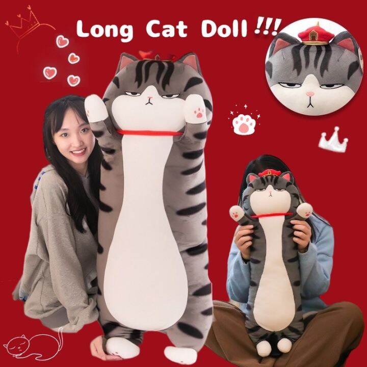 60/95/115CM Long Cat Plush Toy Hotdog Pillow Stuffed Toy Sleeping Cat ...