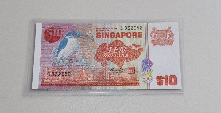 Bird Series SG $10 Dollar Note (Good Condition) | Lazada Singapore