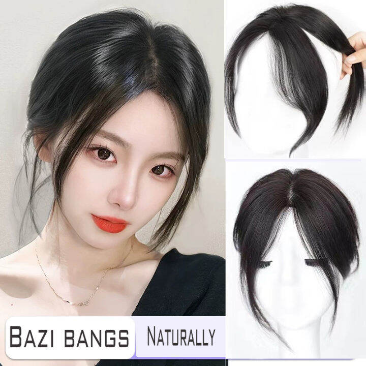 Natural Eight-character bangs wig women hair volume fluffy head reissue ...