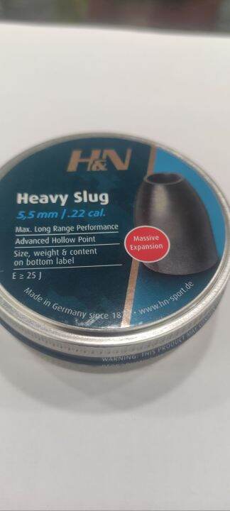 H&N Heavy Slug 38grains, .22cal, 120pcs | Lazada PH
