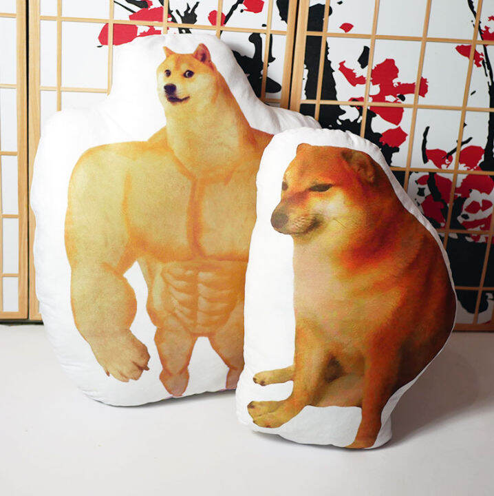 Cheems Waste Firewood Confused Dog Doge Sand Carving Muscle Shiba Inu ...