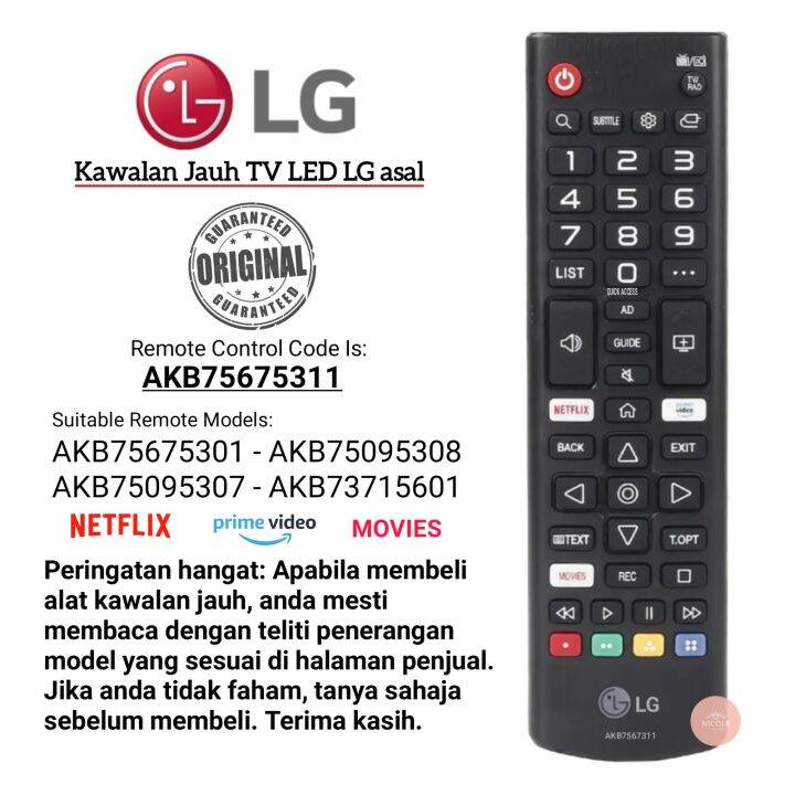 Original LG Smart LED TV Remote Control AKB7567311 | Lazada