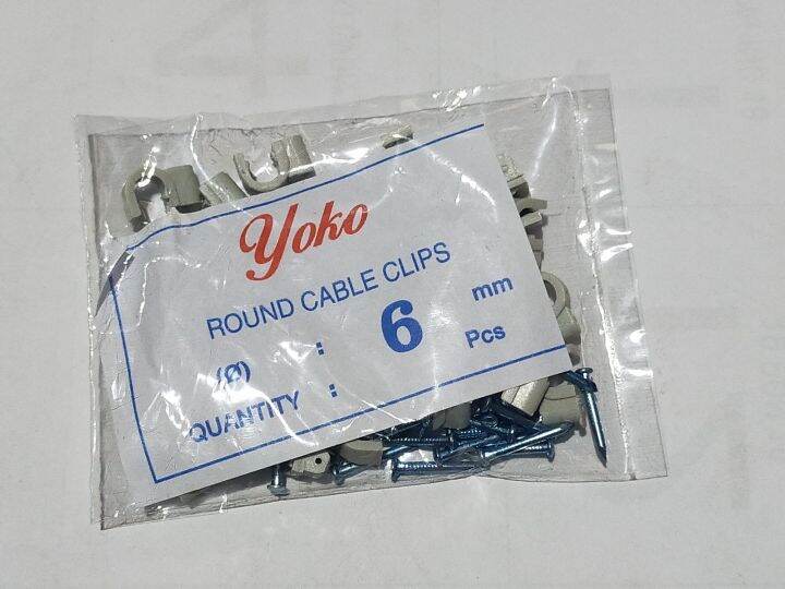 Klem Kabel no 6 / Klem Kabel 6 mm | Lazada Indonesia