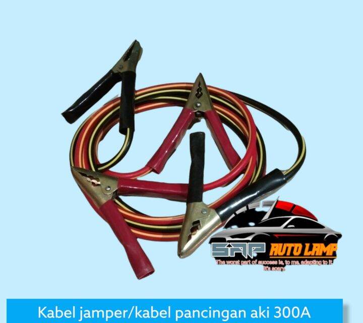 KABEL JAMPER / KABEL PANCINGAN AKI 300 AMPER | Lazada Indonesia