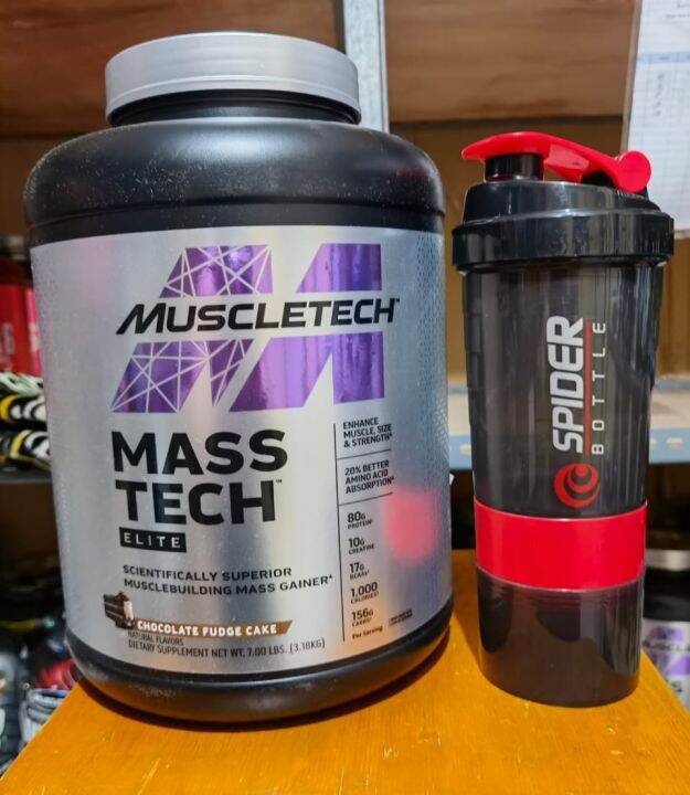 Masstech elite 7lbs mass tech 7lbs muscletech gainer | Lazada Indonesia