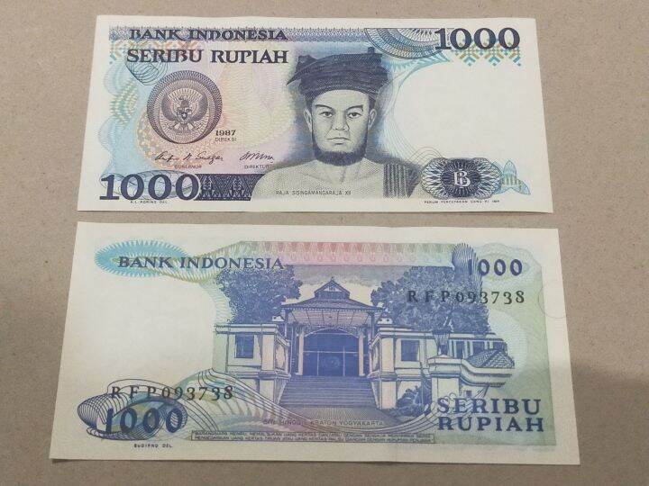 1987 1000 rupiah bank Indonesia banknote seribu rupiah raja ...