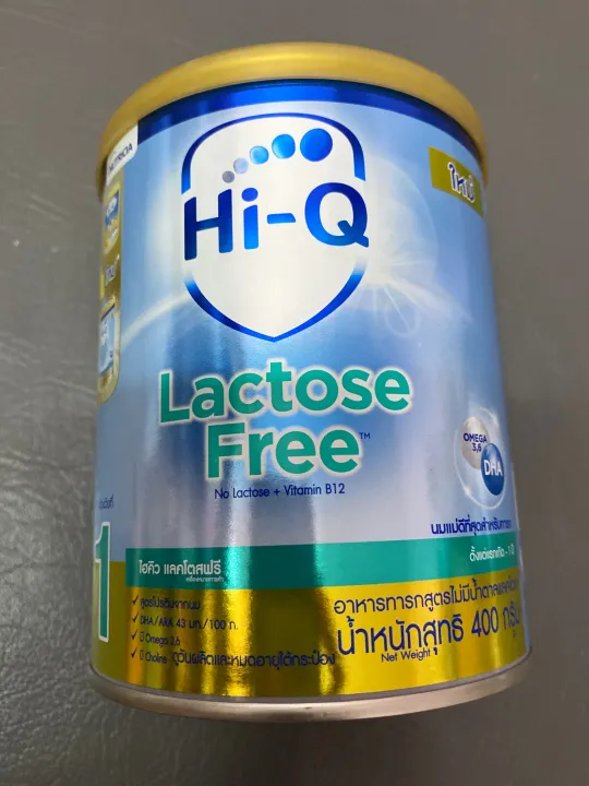 Hiq Lactose Free (ไฮคิวแลคโตสฟรี) /400กรัม exp.14/4/24 | Lazada.co.th