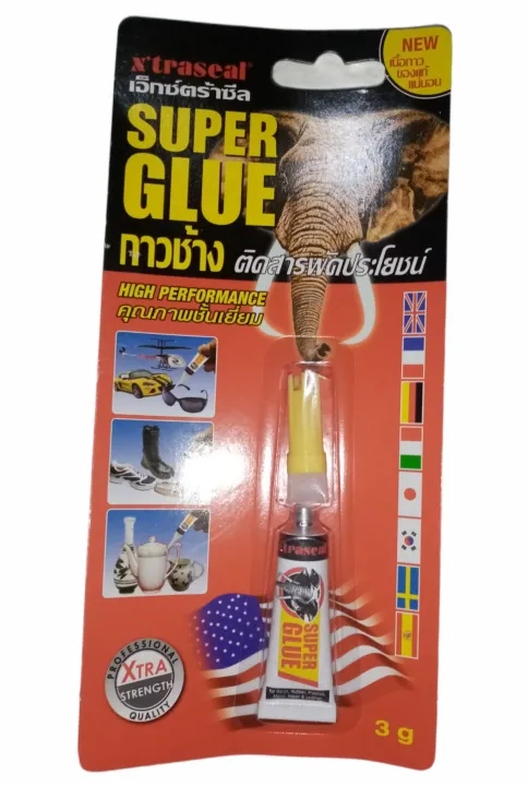 SUPER GLUE HIGH PERFORMANCE SG-3GRAMS SUPER GLUE (3GM)MADE IN MALAYSIA | Lazada PH