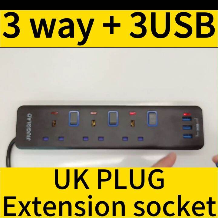 3 WAY 3USB Black White Singapore Power Strip extension UK Plug socket 2 ...