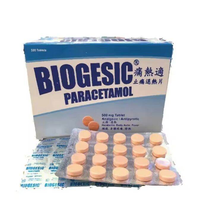 Biogesic Paracetamol 1 card 20 tablets | Lazada