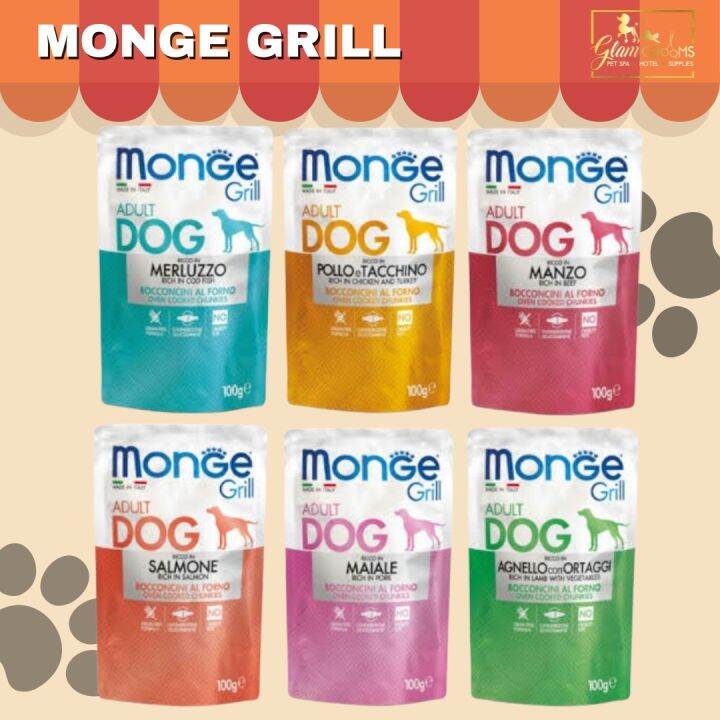 Monge Grill in pouch for dogs 100g | Lazada PH