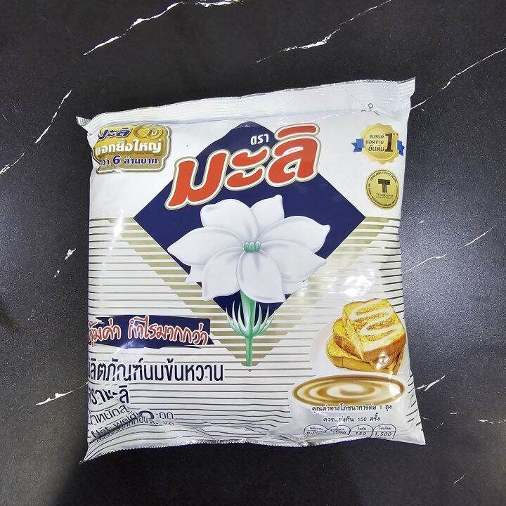 นมข้นหวาน ตรา มะลิ 2 กก. Sweetened Condensed Milk Product Mali Brand 2 ...
