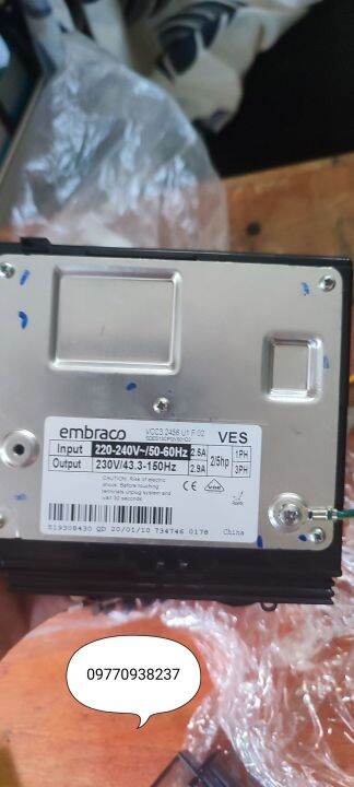 condura refrigerator inverter - COMPRESSOR BOARD | Lazada PH