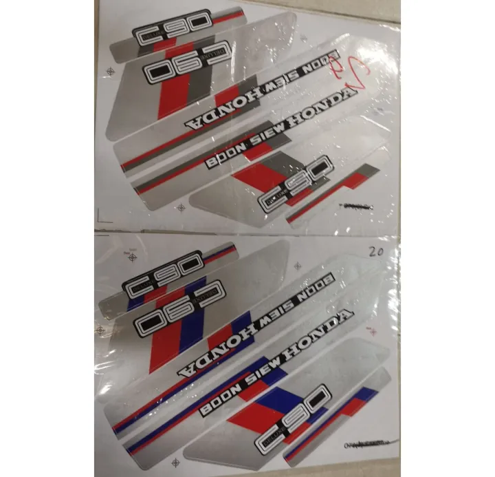 Honda C90 / GB1 Body Sticker / Strike / Stripe | Lazada