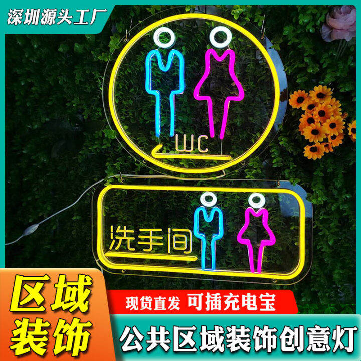 LED Neon Light Toilet Shining Signboard Creative WC Men's and Women's ...