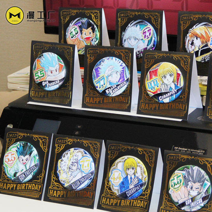 Anime Hunter Full Time Hunter Birthday Badge Killua Qiya Kurapica Xisuo ...