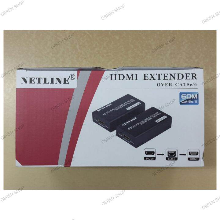 NETLINE HDMI EXTENDER OVER LAN CABLE 60 METER | Lazada Indonesia