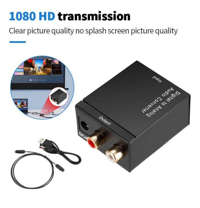 3.5mm Digital Coaxial Toslink Optical to Analog L/R RCA Audio Converter ...