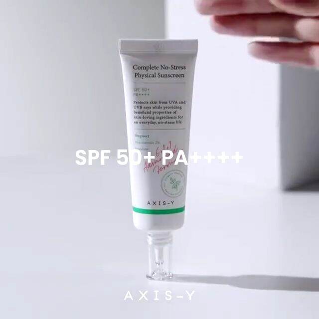 AXIS-Y Completely Pressure Free Physical Sunscreen Anti UV SPF50+PA+ ...