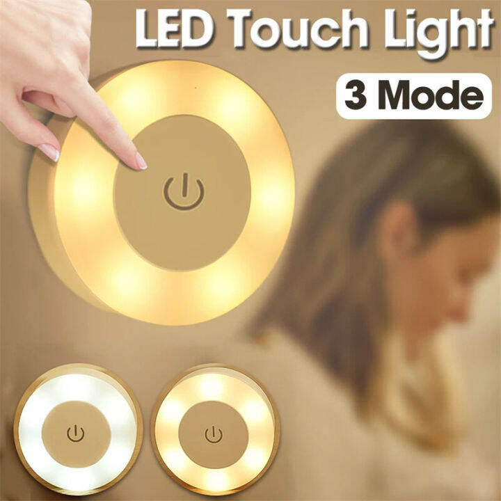 LED Touch Sensor Night Lights 3 Modes USB Rechargeable Magnetic Base ...
