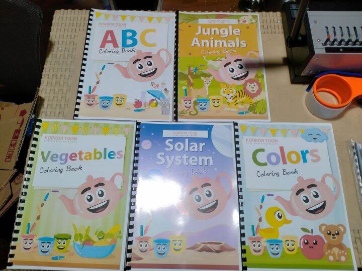 educational coloring books A4 size | Lazada PH