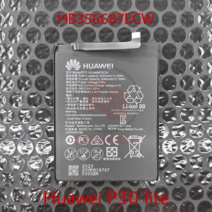 Baterai Huawei P30 lite / Nova 2i / Nova 2 plus / Nova 3i / Honor 7x HB356687ECW Original ...