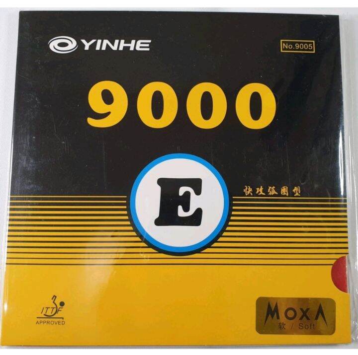Yinhe 9000 E - Rubber Karet Pingpong Bat Tenis Meja | Lazada Indonesia