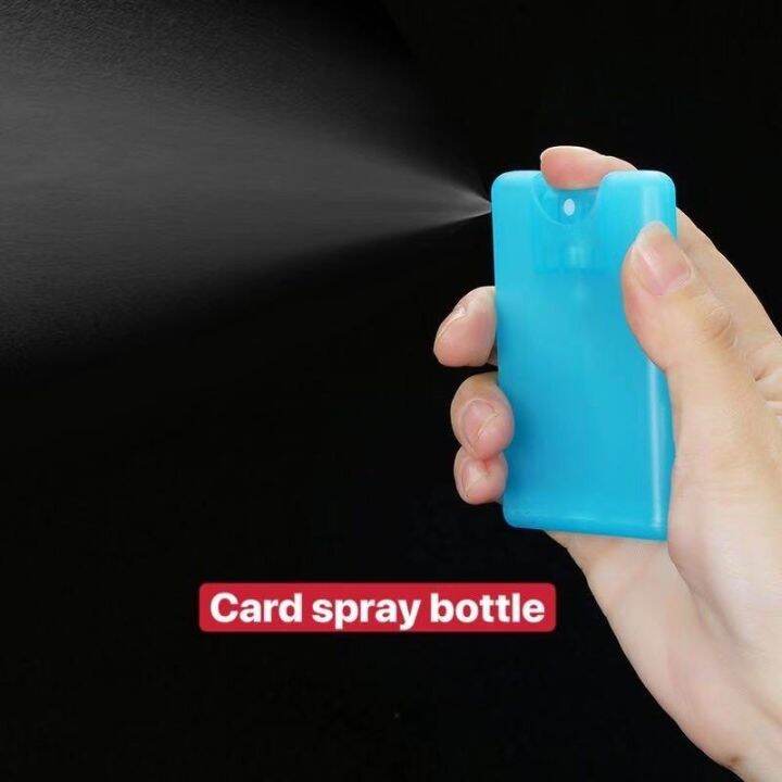 20ml square Type Slim Pocket Handy hard Plastic empty spray Bottles for ...