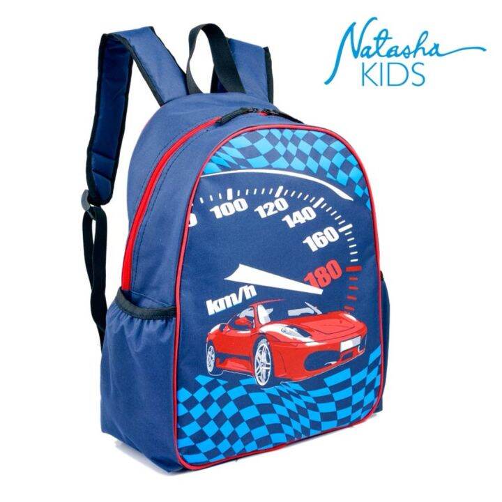 Karmark Boy's Backpack School Bag Natasha Kids | Lazada PH