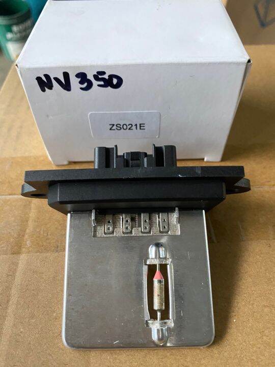 Nissan NV350 Resistor Block | Lazada PH