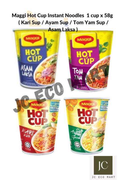 Maggi Hot Cup Instant Noodles 1 cup x 58g ( Kari Sup / Ayam Sup / Tom ...