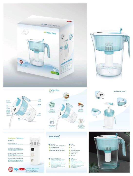 JW SOLUTIONS ULTRAFILTRATION + ALKALINE | Lazada PH