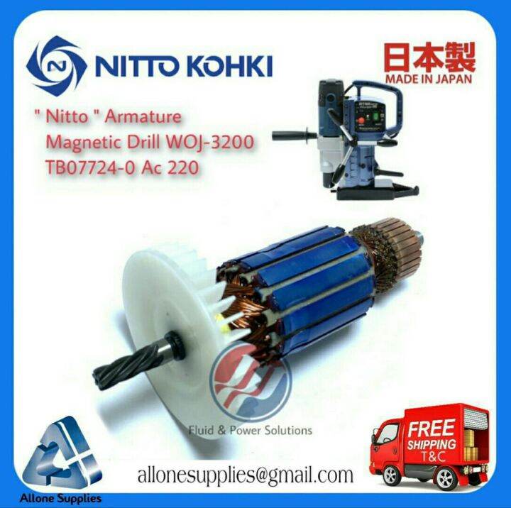Genuine "Nitto Kohki" Armature for WOJ-3200 Manual Magnetic Drill ...