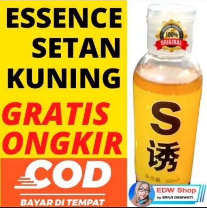 ESSENCE setan kuning | Lazada Indonesia