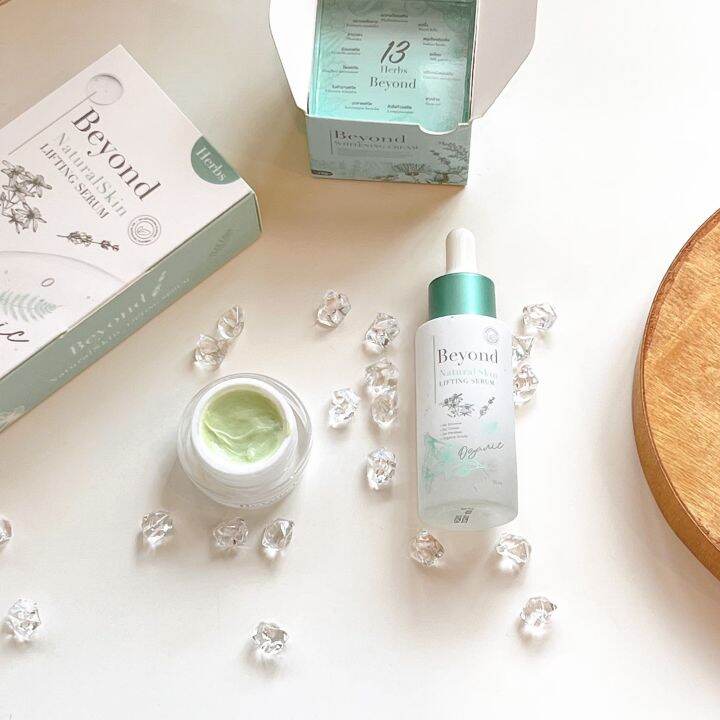 ครีมบียอน+เซรั่ม Beyond cream+Beyond serum | Lazada.co.th