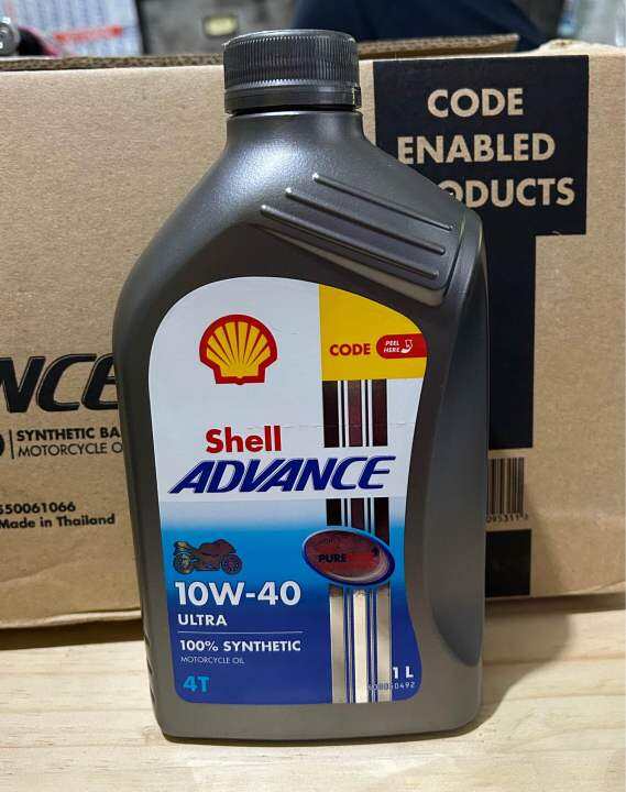 Shell advance ultra 10w-40 fully synthetic liter | Lazada PH