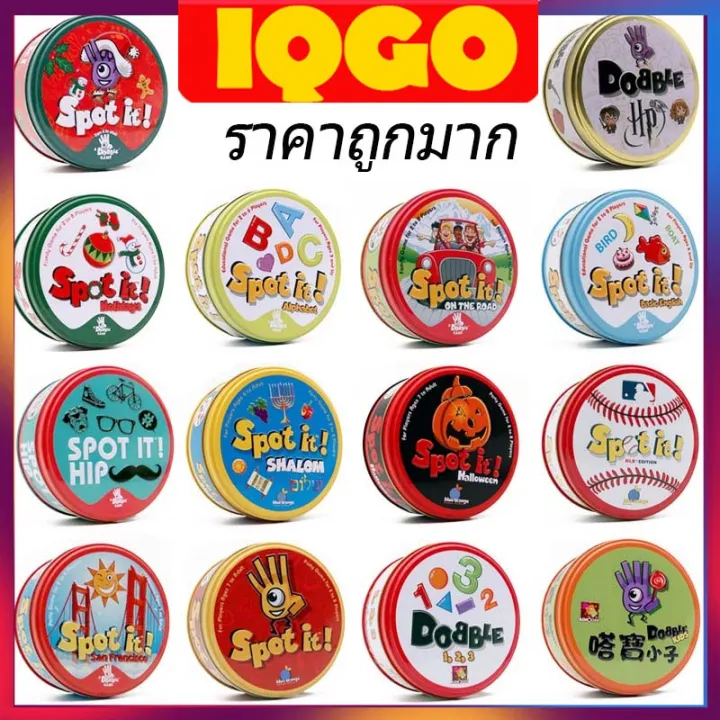 Dobble Card Game Spot It Potte เกมกระดาน 2 ถึง 10 ผู้เล่น สําหรับครอบครัว คลาสสิก จับคู่เกม แฟน ...