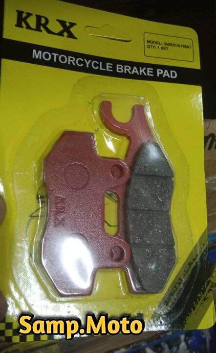 Brake Pad Raider 150 Carb Motorcycle Also Fit for Smash and Shogun ...
