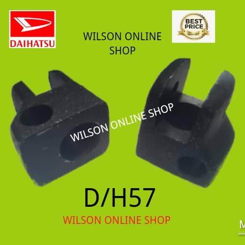 Malaysia Daihatsu Delta DV57 DV58 Gear Level Pin Coupling | Lazada