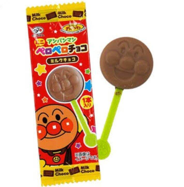 Glico Anpanman Chocolate Lollipop 5pcs 12+months | Lazada PH
