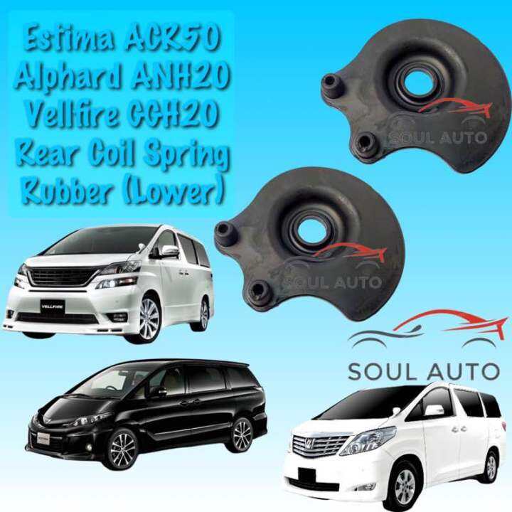 Toyota Estima ACR50 Alphard Vellfire ANH20 GGH20 Rear Coil Spring ...