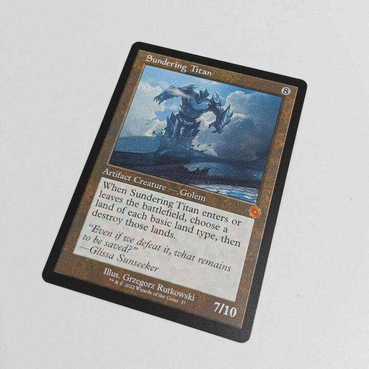 MTG Card SUNDERING TITAN Magic the Gathering Trading Card Game ...