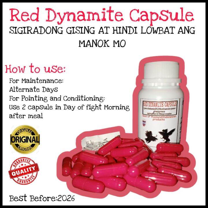 Red Dynamite Capsule(Vitamin) for Gamefowl | Lazada PH