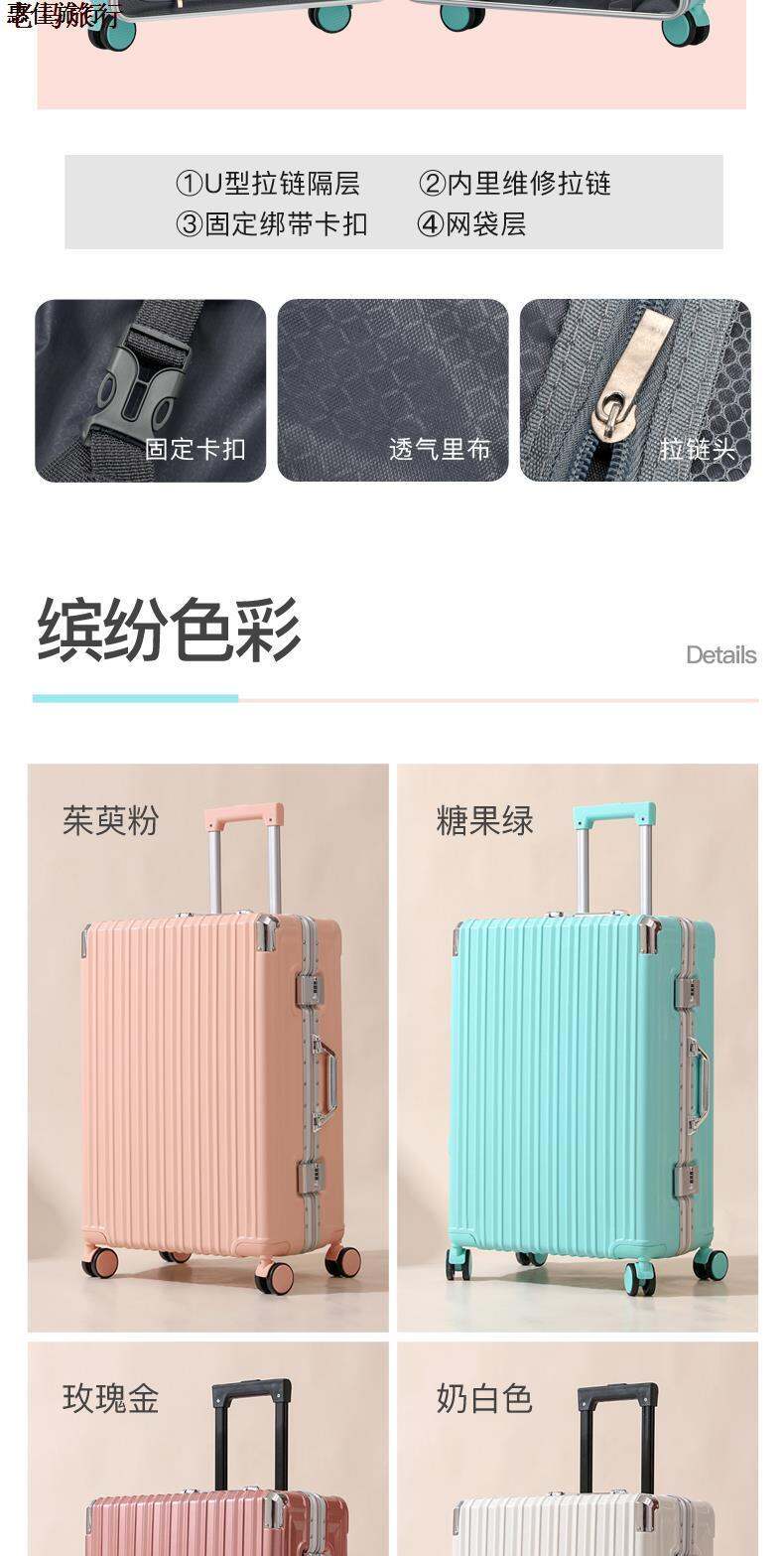 Vali Du Lịch Giá Trị Vẻ Đẹp Cao Vali Kéo Khung Nhôm Vali 24 Hành Lý Lên ...