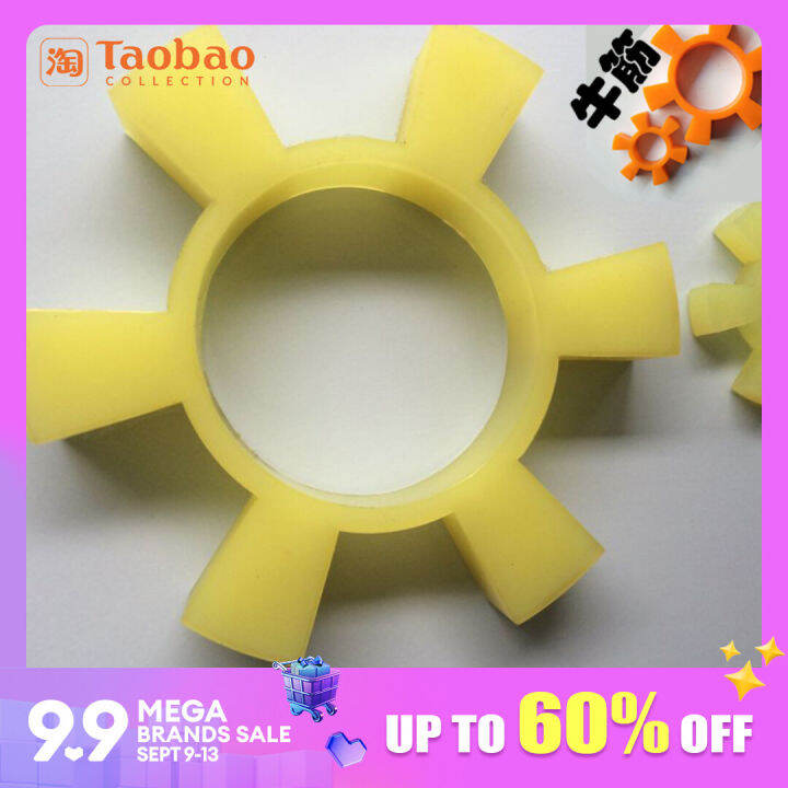 T-Type Hexagonal Backrest Wheel Crash Pad Polyurethane Tendon Shock Pad ...